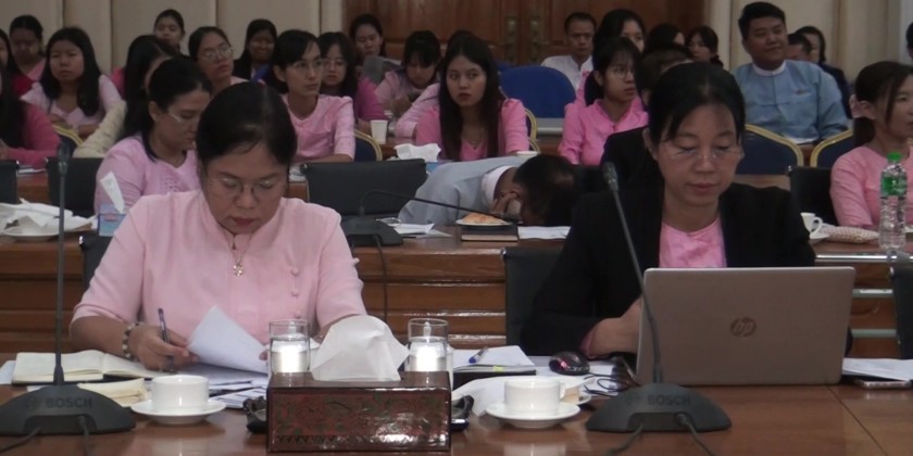 Knowledge-sharing seminar: Staff members of CBM attended the seminar | Myanmar International TV